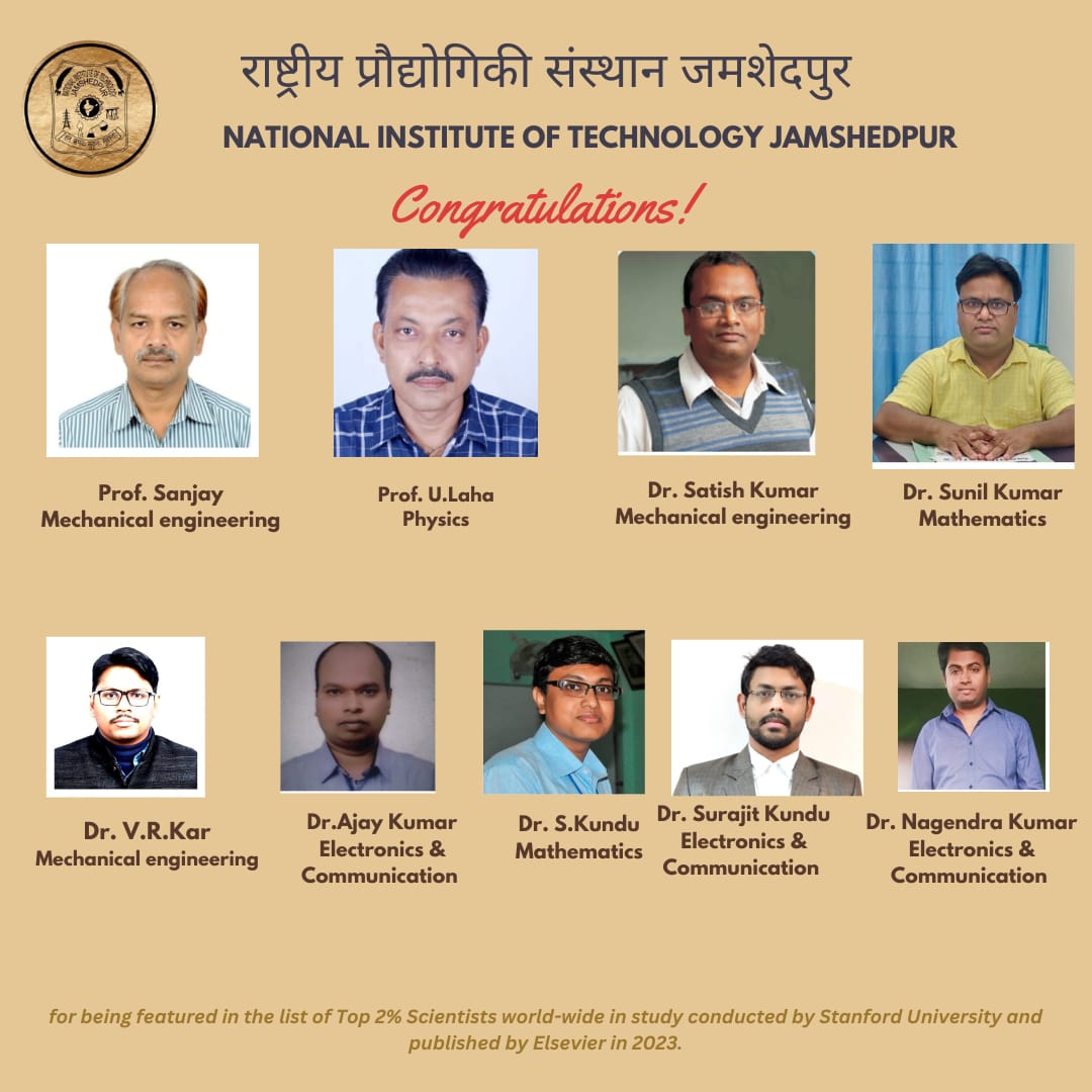 NIT Jamshedpur | राष्ट्रीय प्रौद्योगिकी संस्थान जमशेदपुर